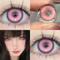 China 14.5mm Diameter Multi-Color Cosplay Contact Lenses with 40% Water Content for Halloween and Fantasy Looks for sale