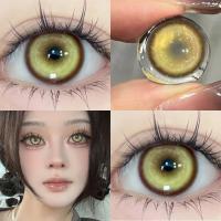 China 14.5mm Diameter Multi-Color Cosplay Contact Lenses with 40% Water Content for Halloween and Fantasy Looks for sale