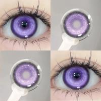 China 14.5mm Diameter Multi-Color Cosplay Contact Lenses with 40% Water Content for Halloween and Fantasy Looks for sale