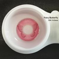 China Millcreek Fairy Butterfly 14.5mm Diameter High Opacity Yearly Disposable Colored Contact Lenses for Cosplay and Events for sale