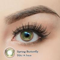 China 14.5mm Diameter UV Protection High-Grade HEMA Contact Lenses for Vibrant Cosplay and Fantasy Makeup for sale