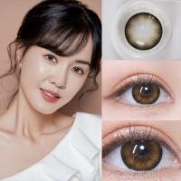 China Millcreek Pear Brown 14.5mm Daily Disposable Colored Contact Lenses with UV Protection and 40% Water Content for sale