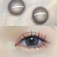 China Millcreek Frozen Pear Crisp 14.0mm Diameter Daily Disposable Colored Contact Lenses with 40% Water Content and 8.5mm Base Curve for sale
