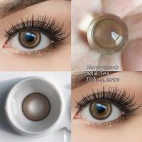 China Millcreek Honeycomb Milk Tea 14.2mm Diameter Daily Disposable Colored Contact Lenses with 40% Water Content for sale
