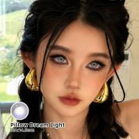 China MillCReeK Fluffy Violet 14.5mm Natural Violet Highlight Effect Contact Lenses 10 Pieces Pack for sale