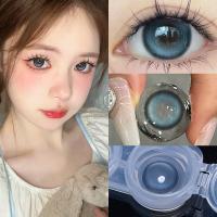 China MILLCREEK Galaxy Oath 14.5mm Diameter K-Beauty Daily Disposable Contact Lenses with 55% Water Content and BC 8.6 for sale