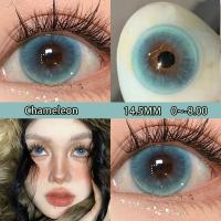 China Chameleon 14.5mm Diameter Daily Disposable Contact Lenses with 55% Water Content in 10-Piece Pack for sale