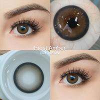 China Frost Amber 14.5mm Yearly Disposable Contact Lenses with 40% Water Content and BC 8.6 for Big Eye Effect for sale