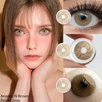 China Angeles N Brown 14.2mm Natural Brown Yearly Disposable Contact Lenses with K-Beauty Style for sale
