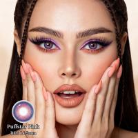 China MILLCREEK Puffstar Pink 14.2mm Yearly Colored Contact Lenses with 40% Water Content and 8.6mm Base Curve for sale