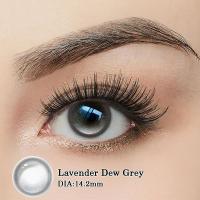 China 14.2mm Natural Lavender Dew Grey Yearly Soft Lenses by MILLCREEK - CE & ISO Certified for sale