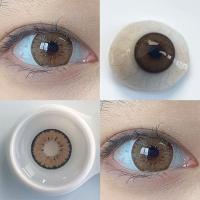 China Sophisticated Mocha Brown 14.2mm Yearly Soft Lenses by MILLCREEK with CE & ISO for sale