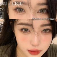 China Exotic Stunna Girl Brown 14.2mm Yearly Soft Contact Lenses with Dark Spot Iris Pattern - CE & ISO Certified for sale