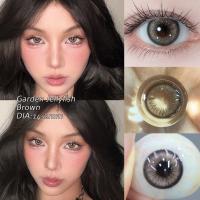 China Garden Jellyfish Brown 14.2mm Yearly Soft Contact Lenses with Ethereal Halo Effect and Plano (0.00 Power) for sale