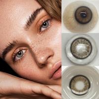 China Misty Grey Halo Yearly Contact Lenses 14.2mm - Garden Jellyfish Design for Natural Iris Blending for sale