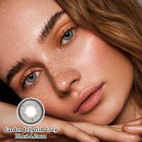 China Misty Grey Halo Yearly Contact Lenses 14.2mm - Garden Jellyfish Design for Natural Iris Blending for sale