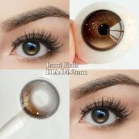 China MILLCREEK  Lumi Fluff Highlight  Contact Lenses 40% Water Content HEMA  Yearly 14.2mm for sale
