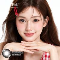 China 16mm COS2631-COA2632 COSPLAY CONTCAT LENSES Yearly  3 Tone Color Lens By MILLCREEK for sale