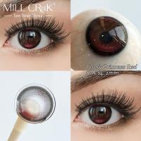 China MILLCREEK Goofy Princess  CONTACT Lenses 14.2mm 4-tone Colored Contact Lens  With Power 0.00 ~ -8.00 Yearly Prescription Contact Lenses for sale