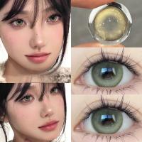 China MILLCREEK COCONUT Milk  Series Contact Lenses 3-tone 14.5mm Colored Contact Lens Yearly Disposable  Big Eye Comfortable for sale