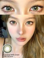 China MILLCREEK COCONUT Milk  Series Contact Lenses 3-tone 14.5mm Colored Contact Lens Yearly Disposable  Big Eye Comfortable for sale