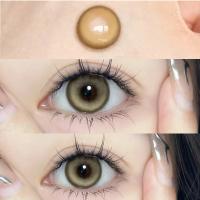 China MILLCREEK COCONUT Milk  Series Contact Lenses 3-tone 14.5mm Colored Contact Lens Yearly Disposable  Big Eye Comfortable for sale