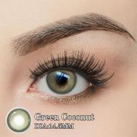 China MILLCREEK COCONUT Milk  Series Contact Lenses 3-tone 14.5mm Colored Contact Lens Yearly Disposable  Big Eye Comfortable for sale