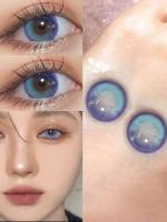 China MILLCREEK Yearly Disposable Contact Lenses 14.5mm 40% Water Content Daily Soft Comfortable Natural Big Eye for sale