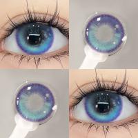 China MILLCREEK Yearly Disposable Contact Lenses 14.5mm 40% Water Content Daily Soft Comfortable Natural Big Eye for sale