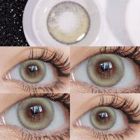 China MILLCREEK Yearly Disposable Contact Lenses 14.5mm 40% Water Content Daily Soft Comfortable Natural Big Eye for sale