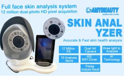 China 12 Million Pixel Portable Skin Analysis Skin Care Analyzer 32G for sale
