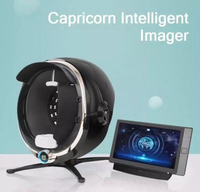 China AI Intelligent Image 1024*1280 Portable Skin Care Analyzer 160G for sale