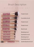 China Synthetic Fibre Powder Foundation 10 Crystal Diamond Brush Set PU Bag for sale