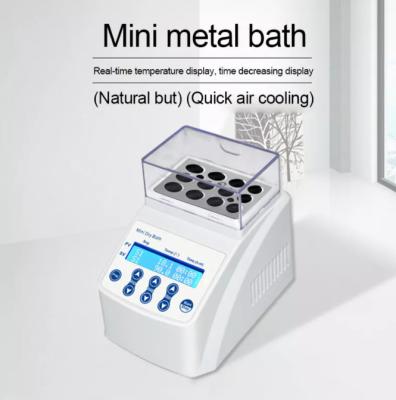 China Thermostatic Metal AGF69 Plasma Gel Maker Salon Beauty Machine With Nature Cooling for sale