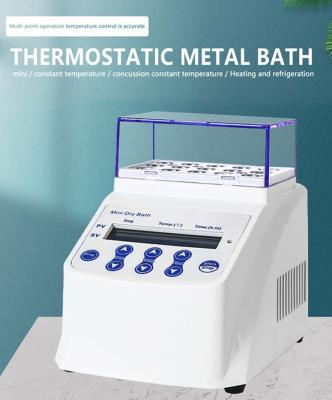 China 200 To 1800rpm Biofiller PPP Plasma Gel Maker Machine AC220V for sale