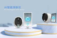 China 8 Spectrum Skin Care Analyzer Facial Scanner Testing Machine Automatic for sale