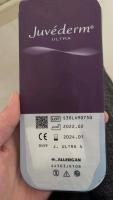 China Juvederm Injectable Hyaluronic Acid Dermal Filler Gel for sale