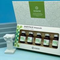China 5 Packs Remow BabyFace Ampoule Green Dissolve Powerful Thin Anti Counterfeit for sale