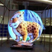China 3.91mm LED Commercial Advertising Display Screen P3.91 Digital LED Display for sale