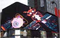 China SMD 1921 2121 3D Outdoor Advertising LED Display Screen P4.81 P3.91 P2.064 for sale