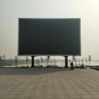 China P4.81 P2.064 P3.91 LED Display Full Color Outdoor Advertising 1R1G1B for sale