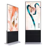 China P2.064 P1.875 LED Display Mirror 1R1G1B LED Screen Pixel 1.875mm for sale