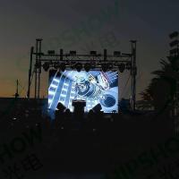 China P4.81 SMD 2121 Shockproof Full Color Led Screen For Advertising for sale