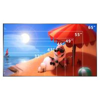 China Lightweight SMD Screen Rental Indoor P3.91 LED Screen Advertising for sale