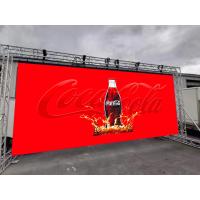 China Pentium 4 Stage LED Display Screen Dustproof P3.91 LED Stage Background Curtain for sale