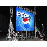 China P2.064 Stage LED Display Screen Waterproof SMD 2121 Full Color LED Module for sale