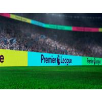 China Super Thin Stadium LED Display Screen Full Color P4.81 P3.91 P1.875 for sale