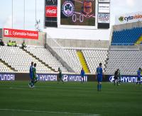 China Stable Stadium Perimeter LED Display P4.81 P3.91 LED Perimeter Screen for sale