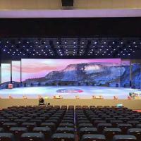 China 1RGB Rental Indoor Commercial Advertising Screen 3.91mm P3.91 for sale