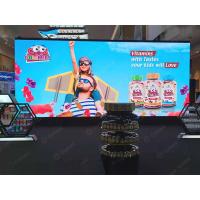 China Outdoor Rental LED Display Screen P4.81 Commercial Advertising LED Display ISO for sale